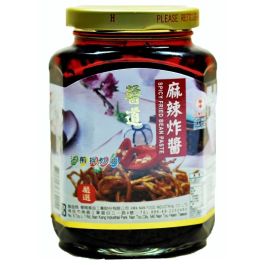 HWA NAN - SPICY FRIED BEAN PASTE (13 OZ)