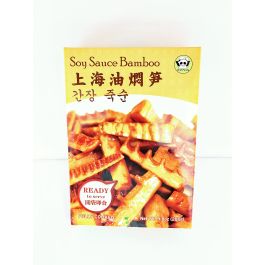 SOY SAUCE BAMBOO