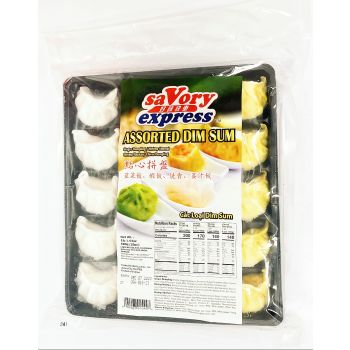 DIM SUM - FROZEN & REFRIGERATED